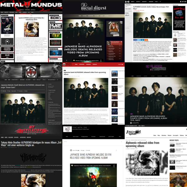 2ndアルバム『Evil Ways』本日発売 | Alphoenix Official Website | アルフィニクス公式ウェブサイト